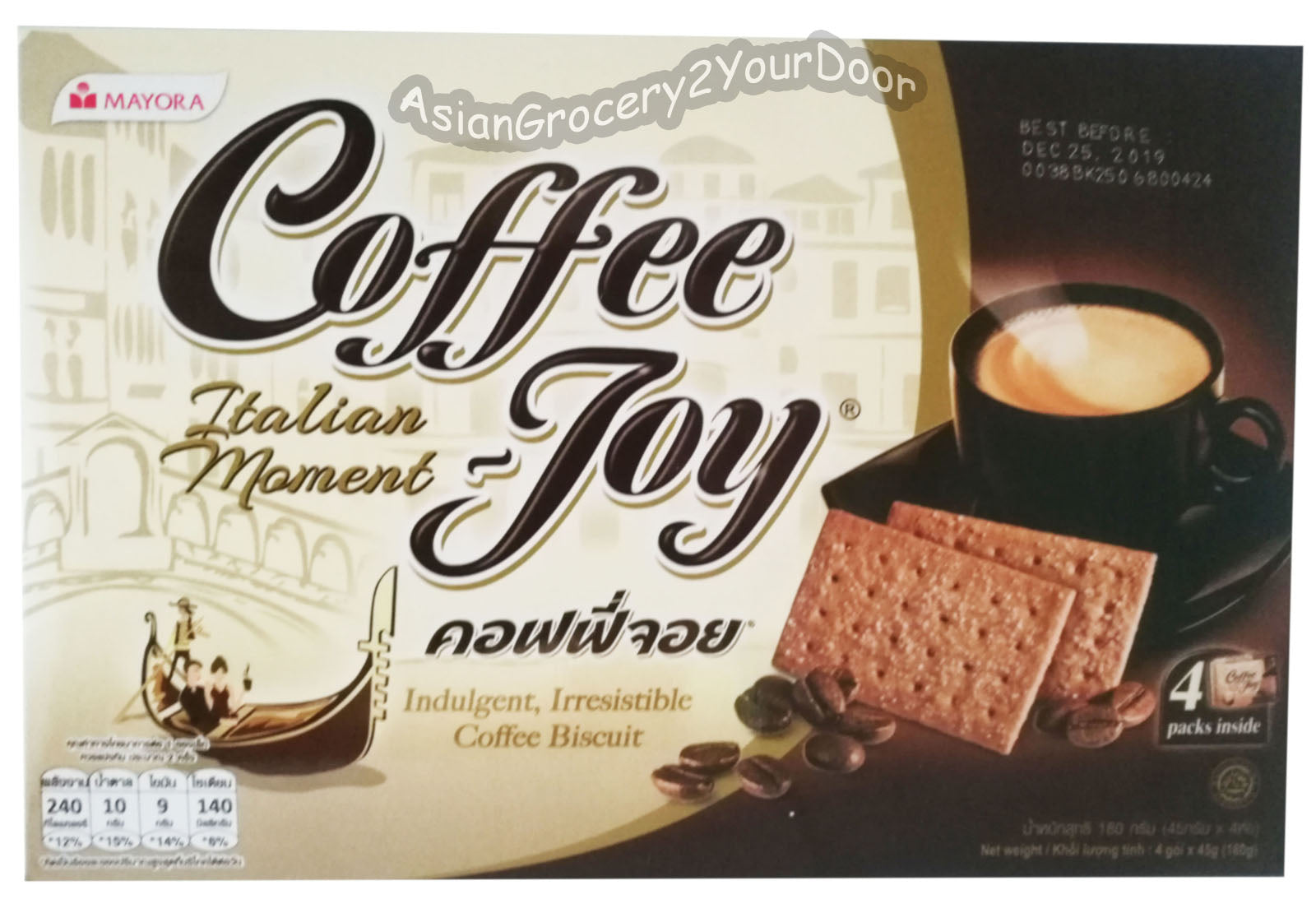Mayora Coffee Joy Biscuit - AsianGrocery2YourDoor– Asiangrocery2yourdoor