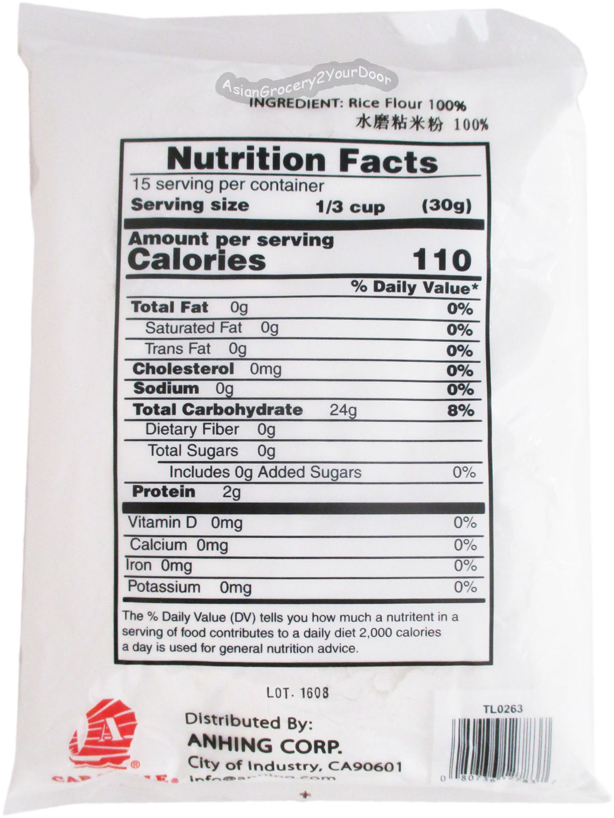 Caravelle White Elephant Rice Flour - AsianGrocery2YourDoor ...