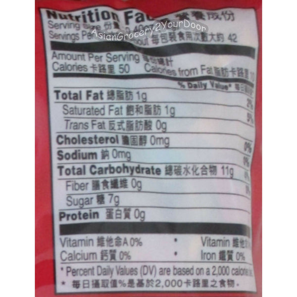 Wonder Food Assorted Chewy Fruit Candy 17.6 oz / 500 g ...