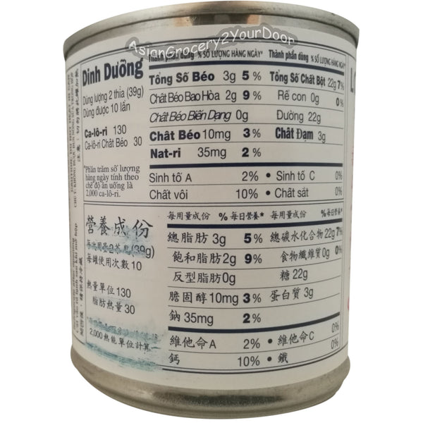 Longevity Brand - Sweetened Condensed Milk - 14 oz / 396 g ...