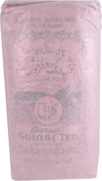 Barooti Gulabi Brewed Tea - AsianGrocery2YourDoor– Asiangrocery2yourdoor