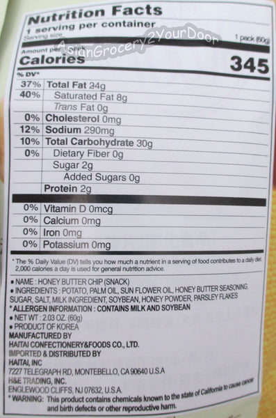 Haitai Calbee Honey Butter Chip - AsianGrocery2YourDoor ...