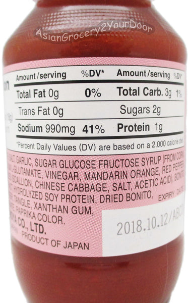 Momoya Kimchee Base Spicy Chili Sauce– Asiangrocery2yourdoor