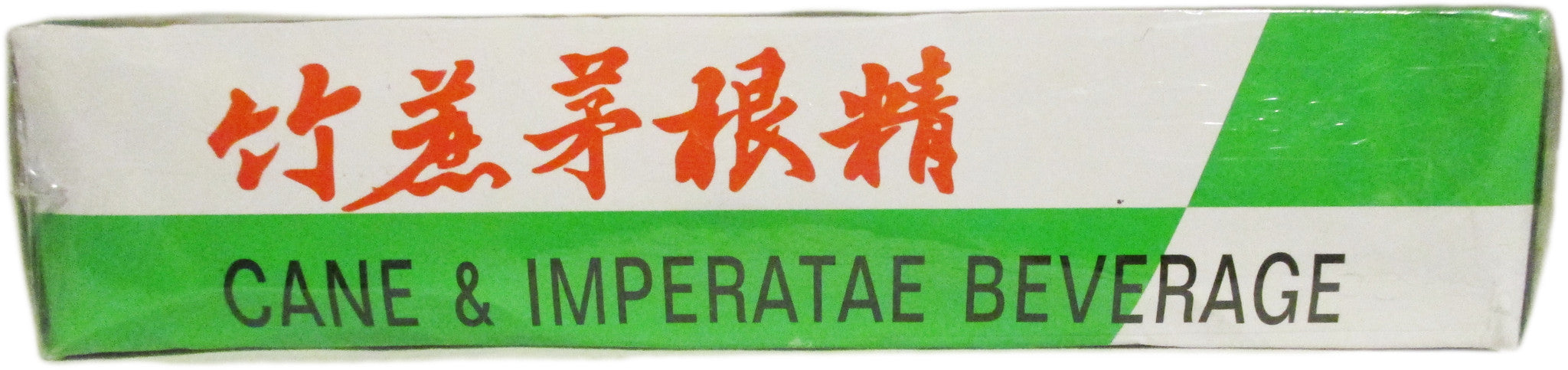 Hung Fu Cane & Imperatae Beverage - AsianGrocery2YourDoor ...